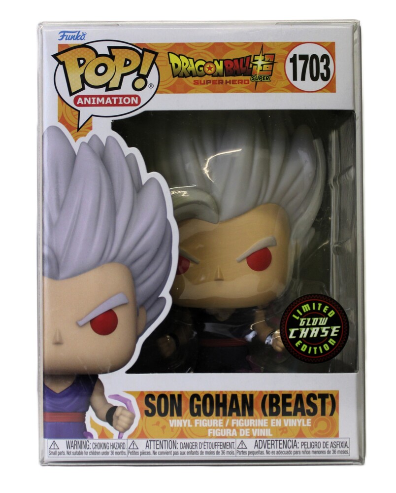 Funko Pop! Vinyl: Dragon Ball Z Son Gohan (Beast) Glow Chase Limited ...