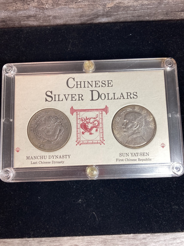 Chinese Silver Dollars Coin Set . Manchu Dynasty & Sun Yat-Sen ...